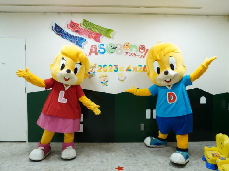 ドンチャックと遊ぼうinアソボ～ノ！ | 屋内型キッズ施設 ASOBono! | 東京ドームシティ