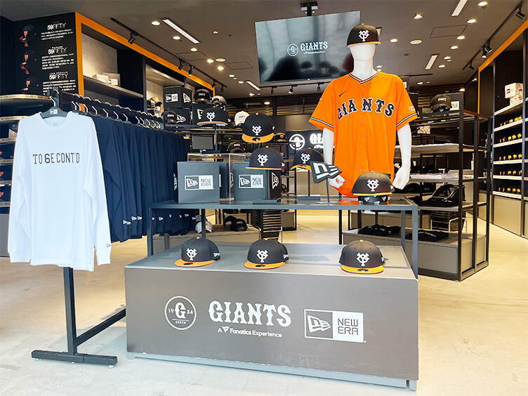 GIANTS STORE NEW ERA® | ショップガイド | 東京ドームシティ