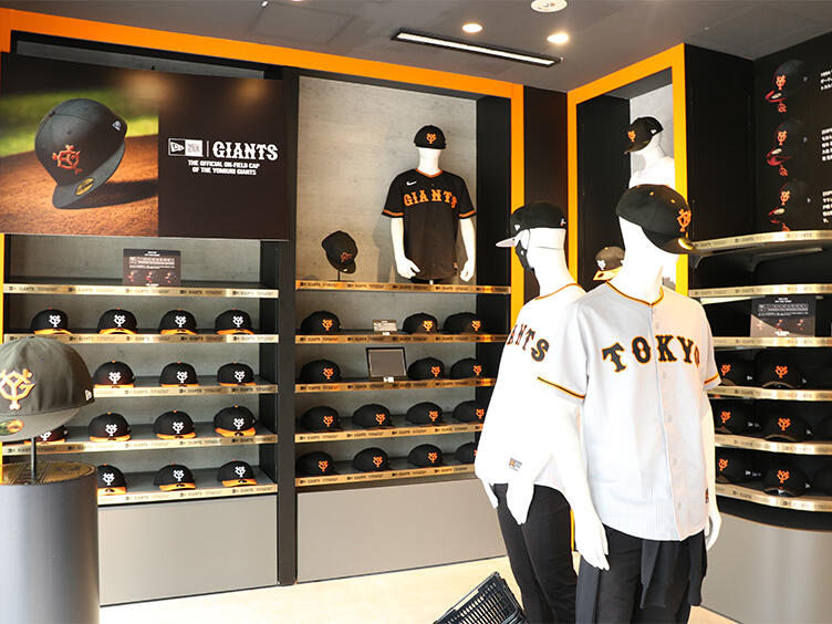 GIANTS STORE NEW ERA® | ショップガイド | 東京ドームシティ