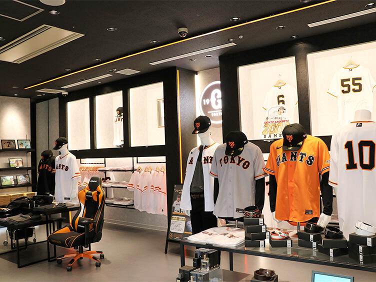 GIANTS STORE PREMIUM | ショップガイド | 東京ドームシティ