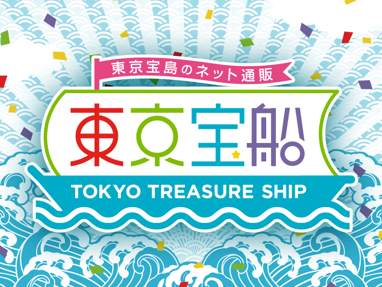 エリア紹介 | 宇宙ミュージアムTeNQ(テンキュー) | 東京ドームシティ